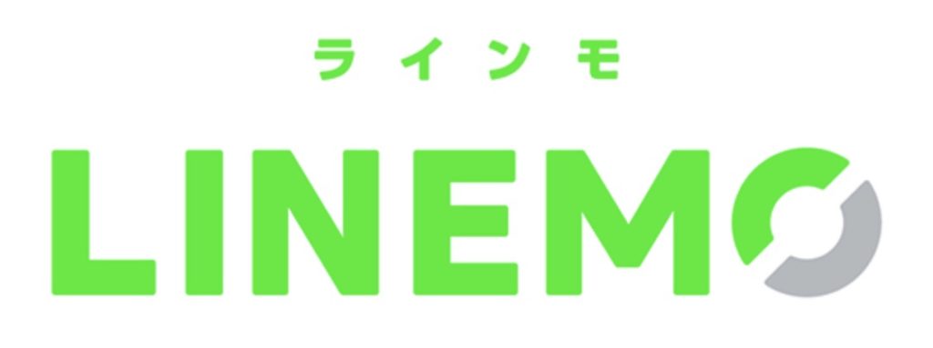 LINEMOはどこから申込がお得？ポイントサイト経由？紹介コード？ | ぽいからすのぽい拾い